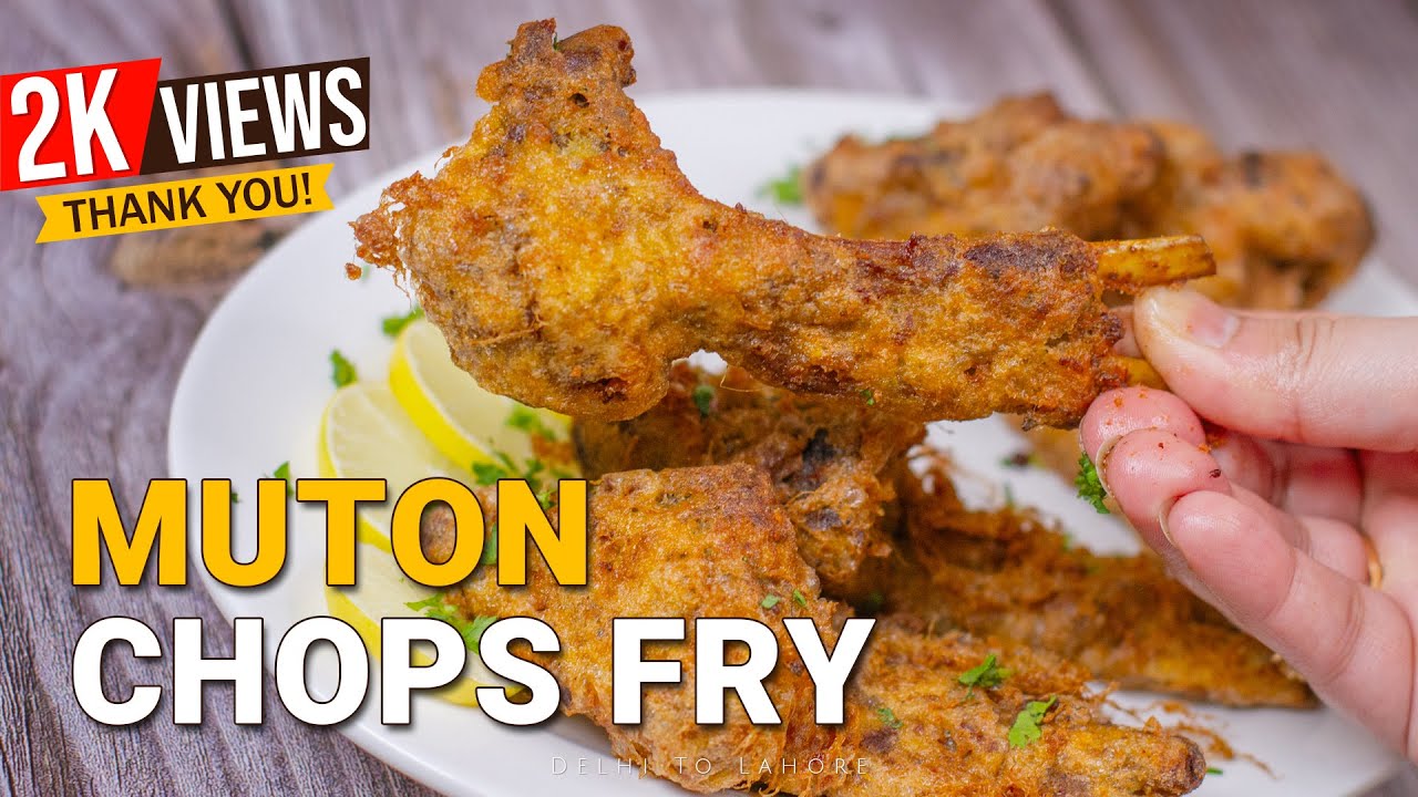 Mutton Chops Fry | Mutton Chaap Recipe | Spicy & Crispy Mutton Chops ...