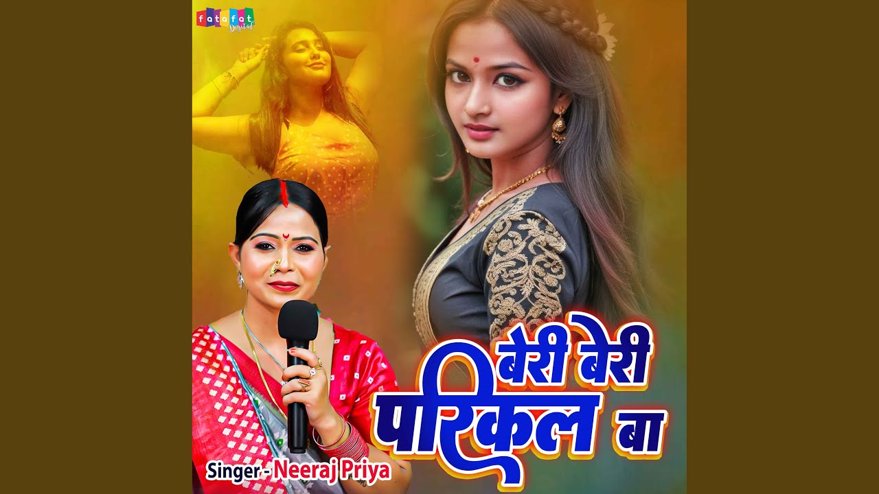 Beri Beri Parikal Ba - YouTube