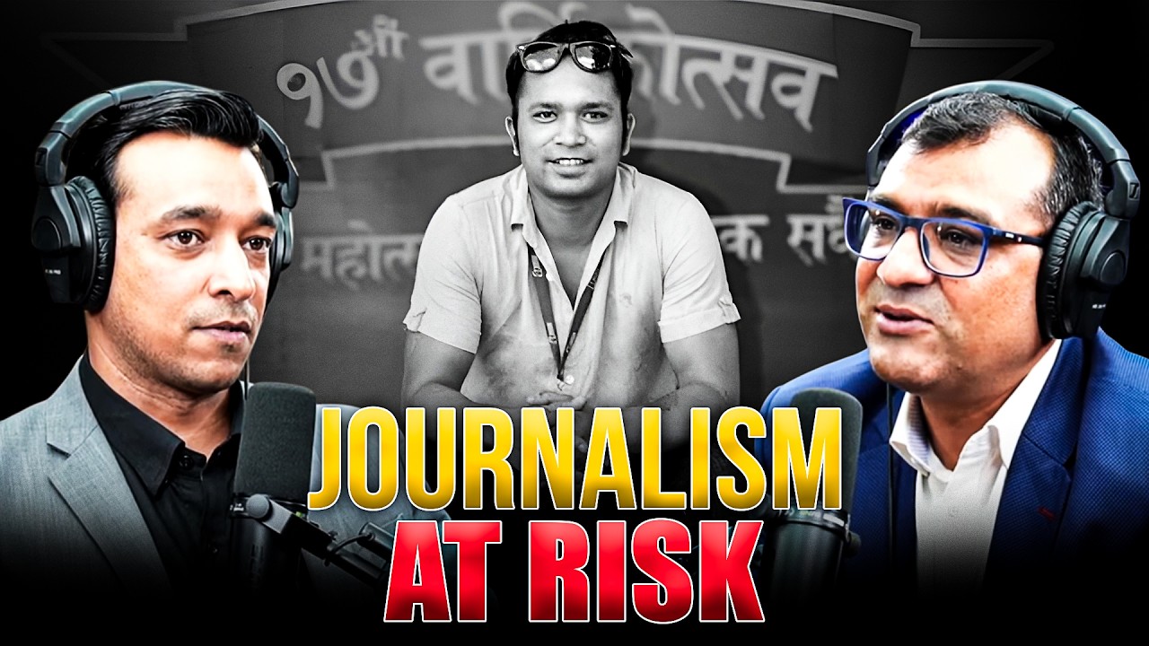 Journalism At Risk - YouTube