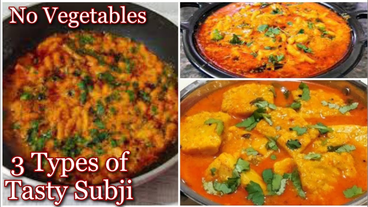 Gujarati Subji Recipe without Vegetables / Subji using Besan / Tasty ...