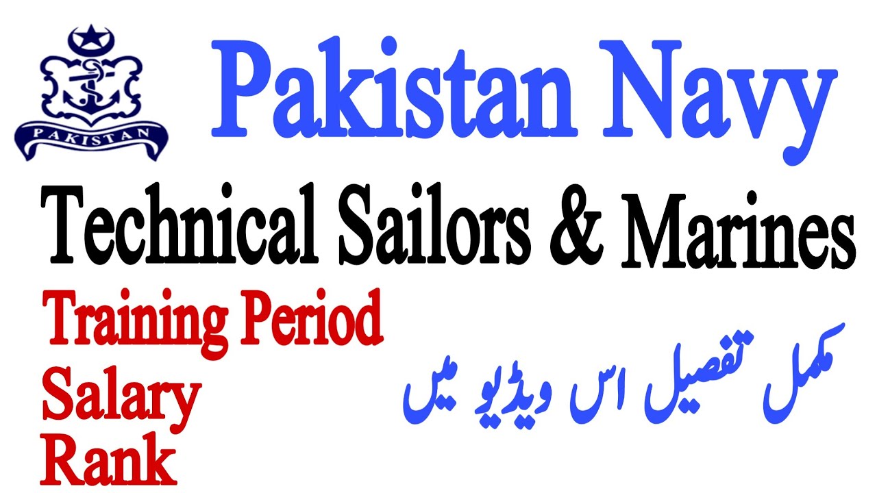 Pakistan Navy Technical Sailor & Marines Eligibility Criteria | Pak ...