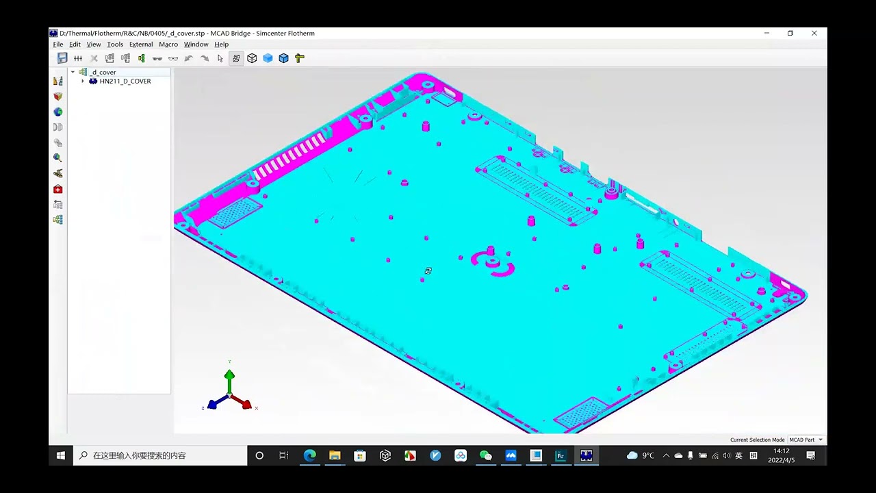 Flotherm Laptop thermal Simulation笔记本电脑散热仿真实例 - YouTube