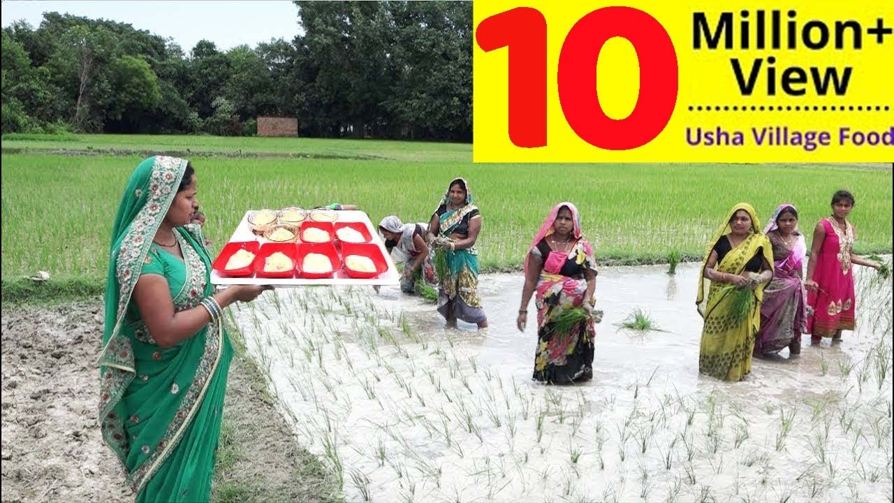 सुबह का नास्ता Morning Break Fast for Village Farm Workers। Sweet ...