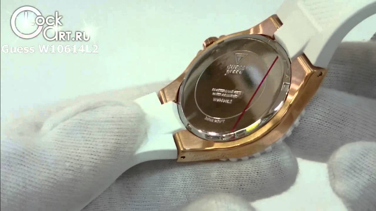 Наручные часы Guess W10614L2 - YouTube