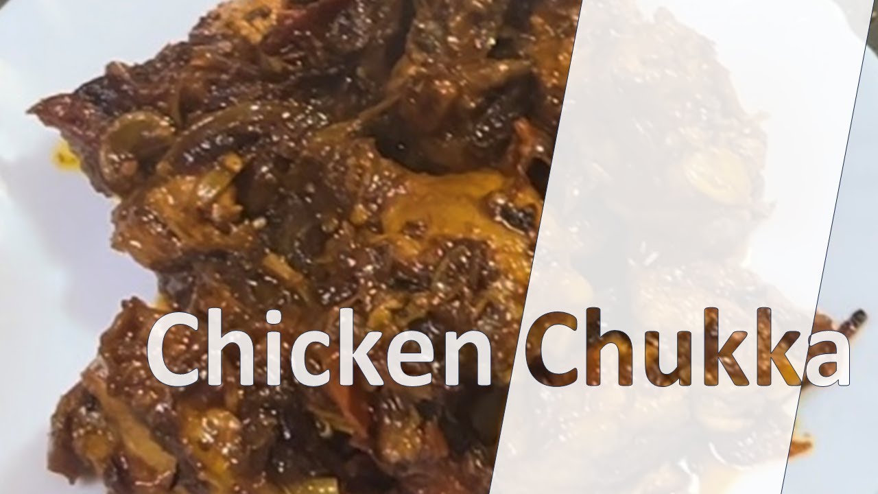 Chicken Chukka Recipe | Quick & Delicious South Indian Chicken Fry 🍗 ...