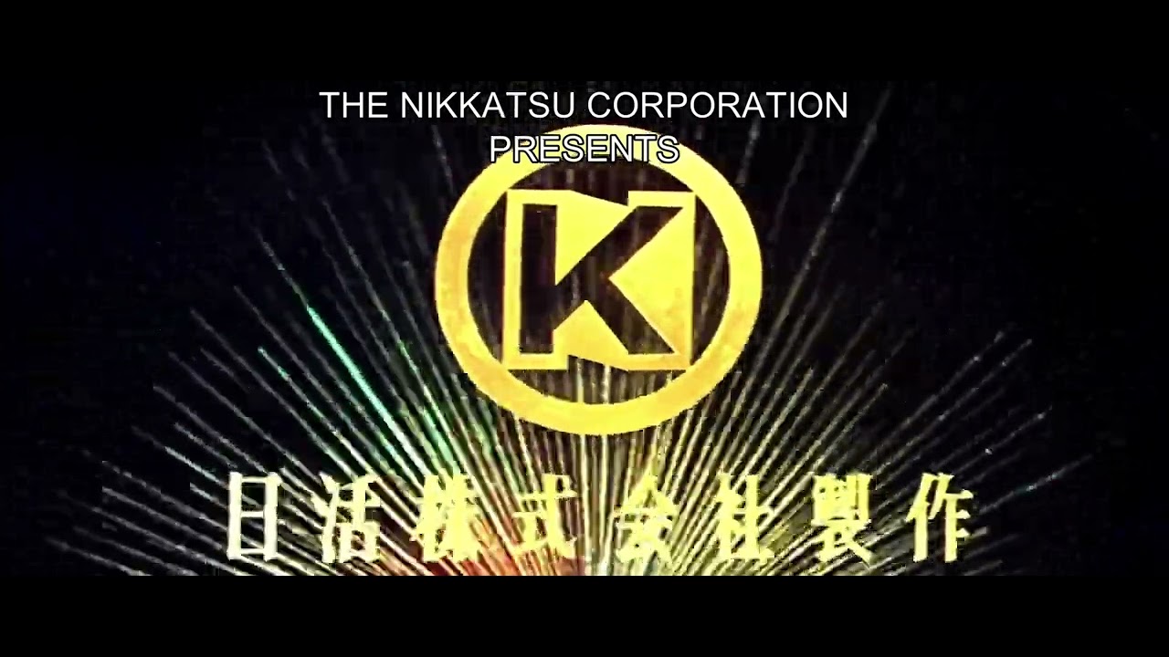 Nikkatsu (1961) - YouTube