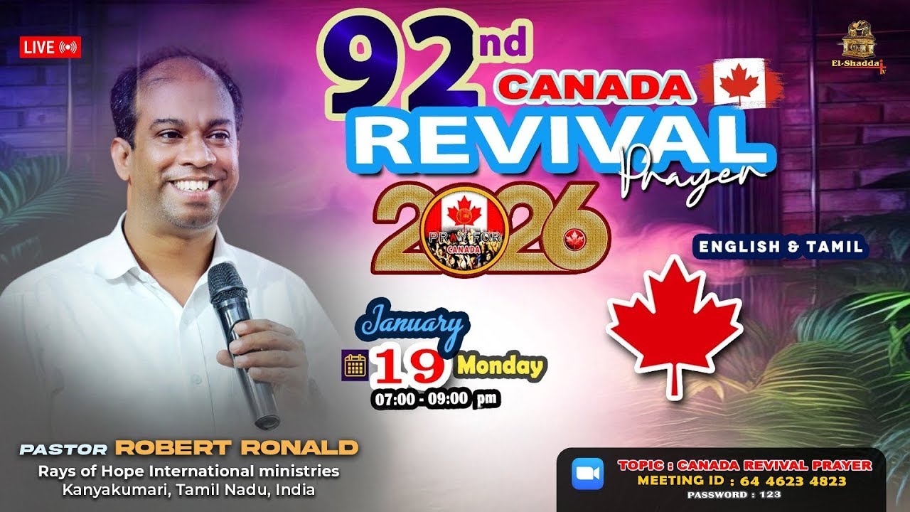 🔴🅻🅸🆅🅴 || Canada Revival Prayer - எழுப்புதல் ஜெபம் || PS.ROBERT RONALD ...