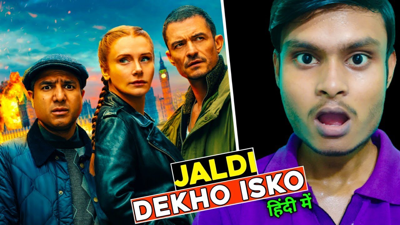 Deep Cover Movie Review | Deep Cover Review In Hindi | Deep Cover 2025 ...