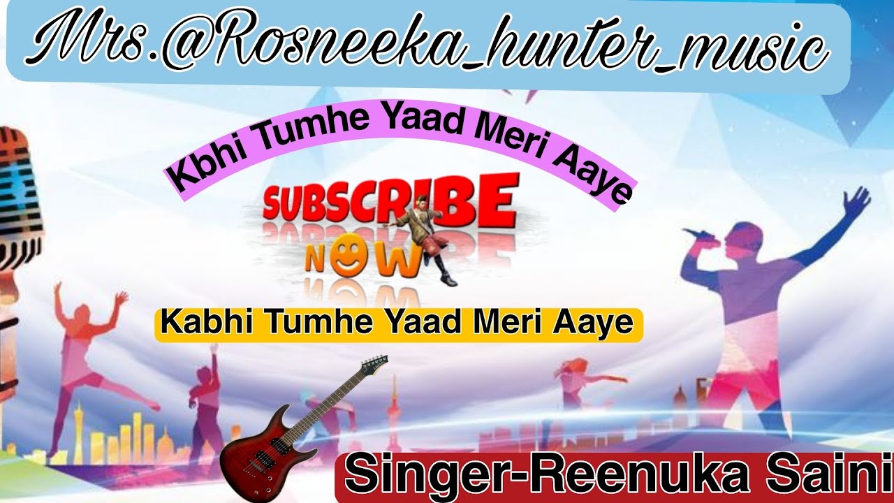 Lyrical:Kabhi Tumhe Yaad Meri Aaye | Female Version | Movie Shershaah ...