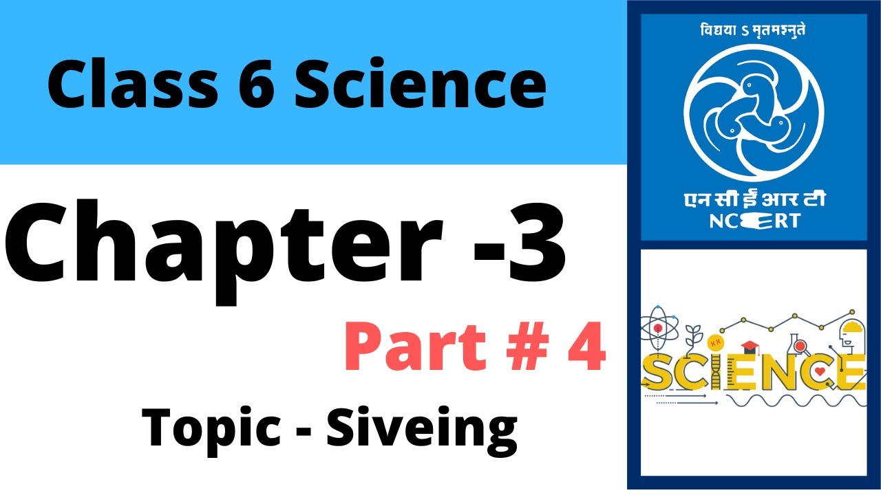 NCERT Book | Class 6 | Science | Chapter 2 | Separation Of Substances ...