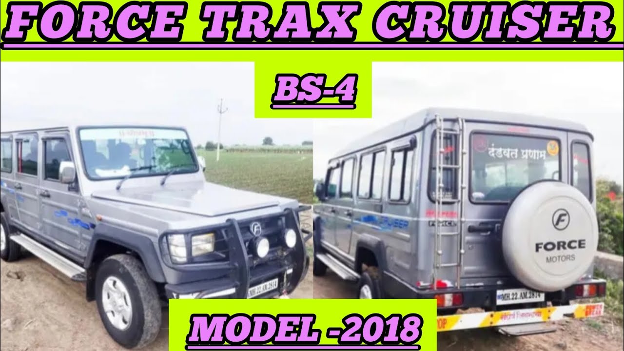 2018/model second hand force Trax cruiser bs-4 for seal in Maharashtra ...