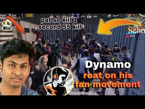 Dynamo Big fan movement | Dynamo gaming Face Reveal PUBG MOBILE - YouTube