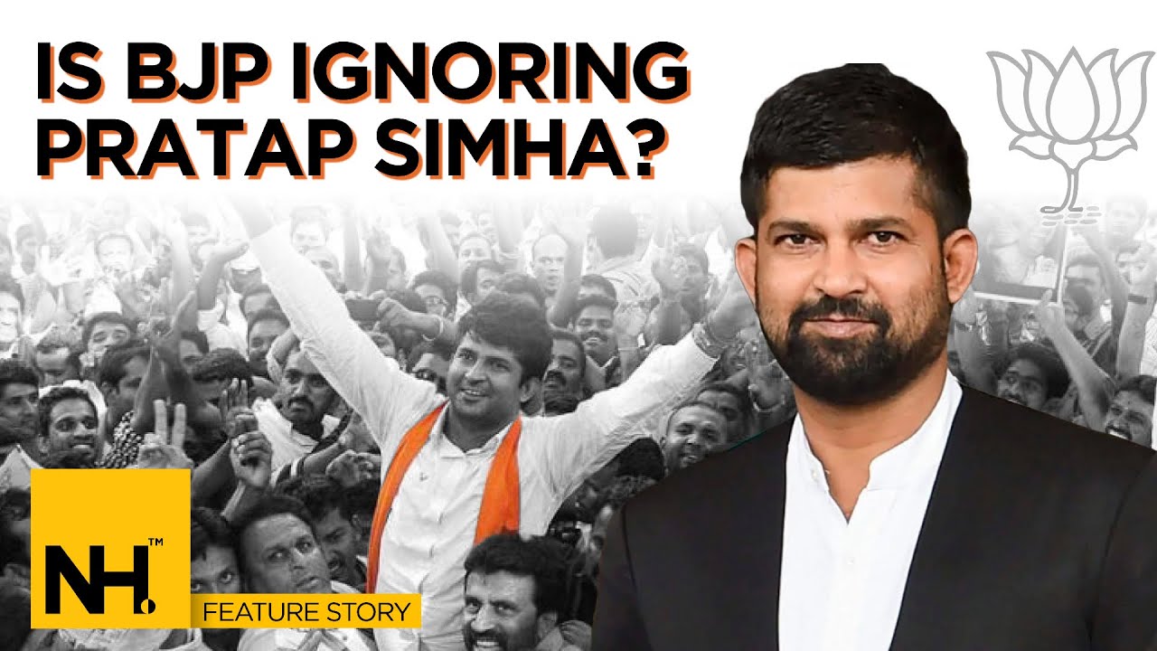 Is BJP Ignoring Pratap Simha ? | Pratap Simha Controversies - YouTube
