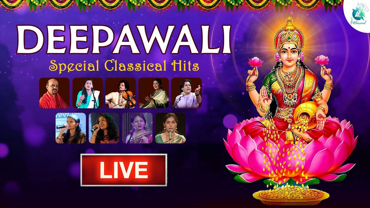 Deepavali Special Classical Hits | Prayog Navaratri Utsava | Carnatic ...