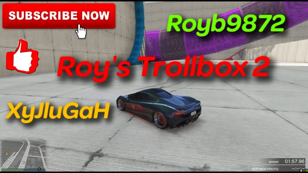 {PS4} Roy's Trollbox 2 - YouTube