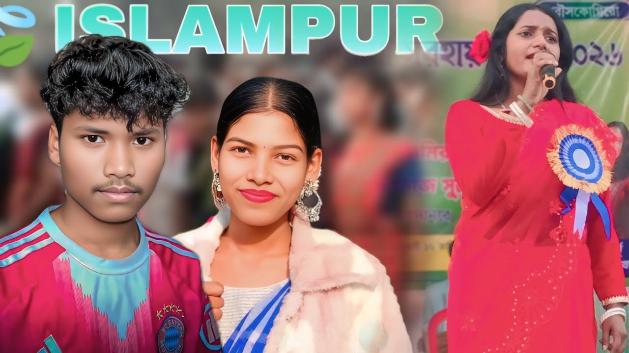 Islampur Santali Sarai 2026: Stephen Tudu Ne Sabko Nacha Diya! 🕺 Aisa ...