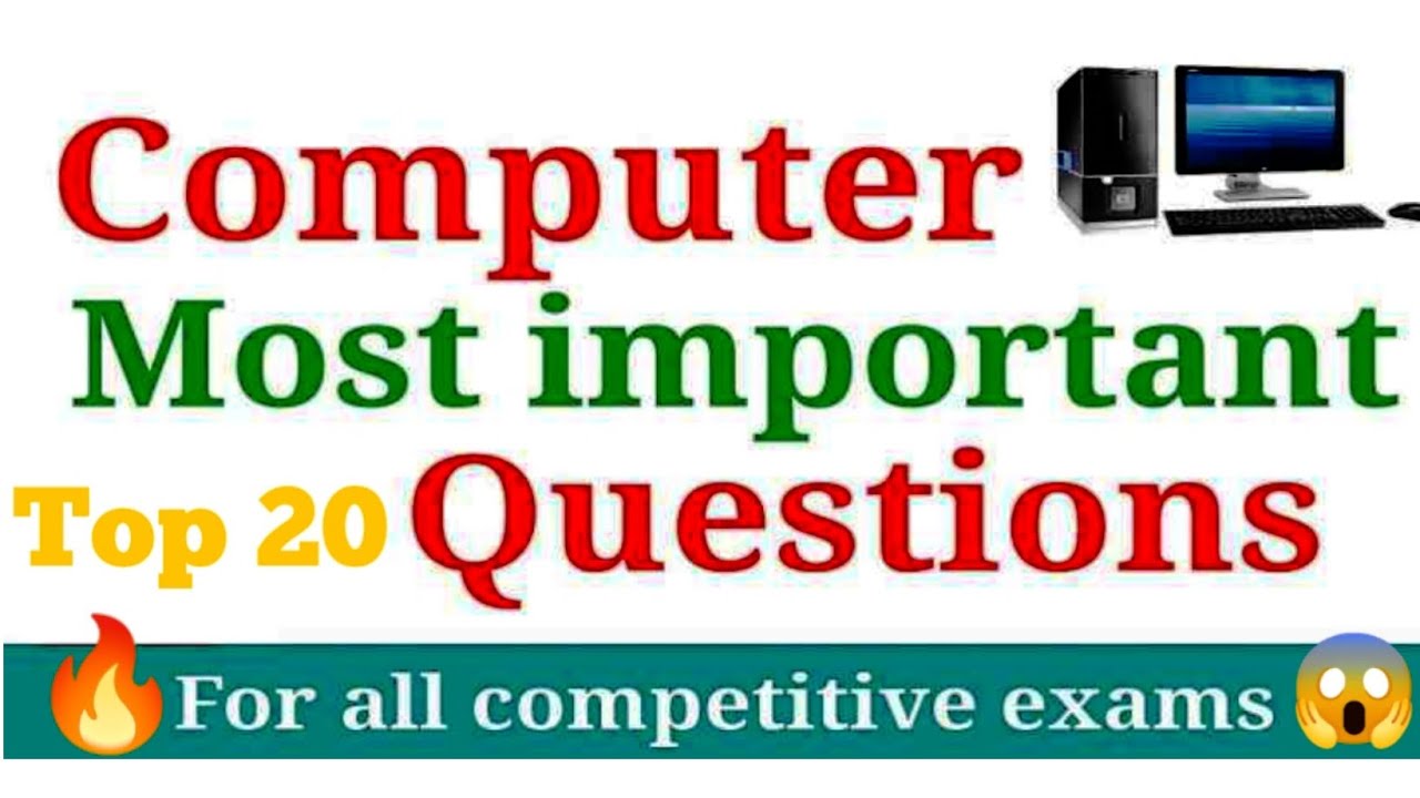 कंप्यूटर के ये Top -20 प्रश्न | Computer Important Questions | # ...