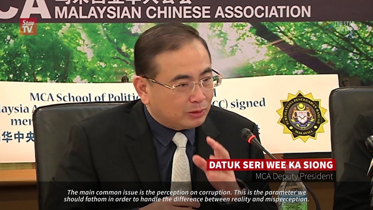 MCA collaborates with MACC to prevent corruption - YouTube