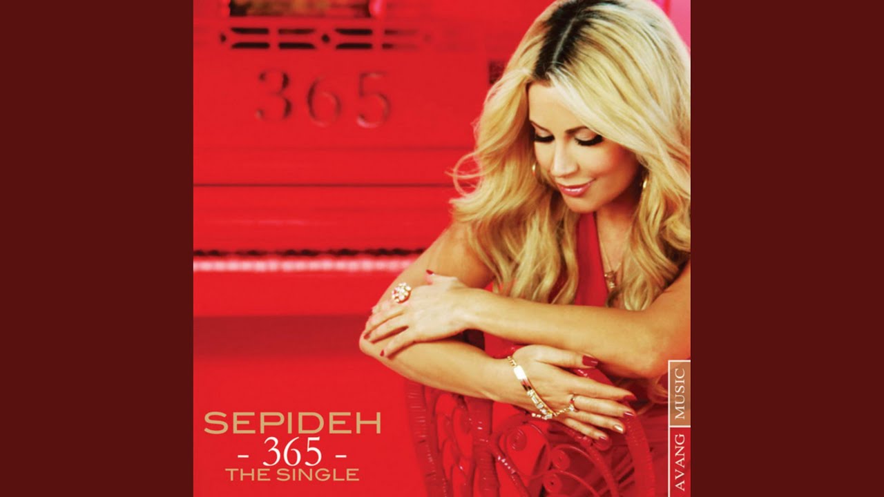 365 Youtube