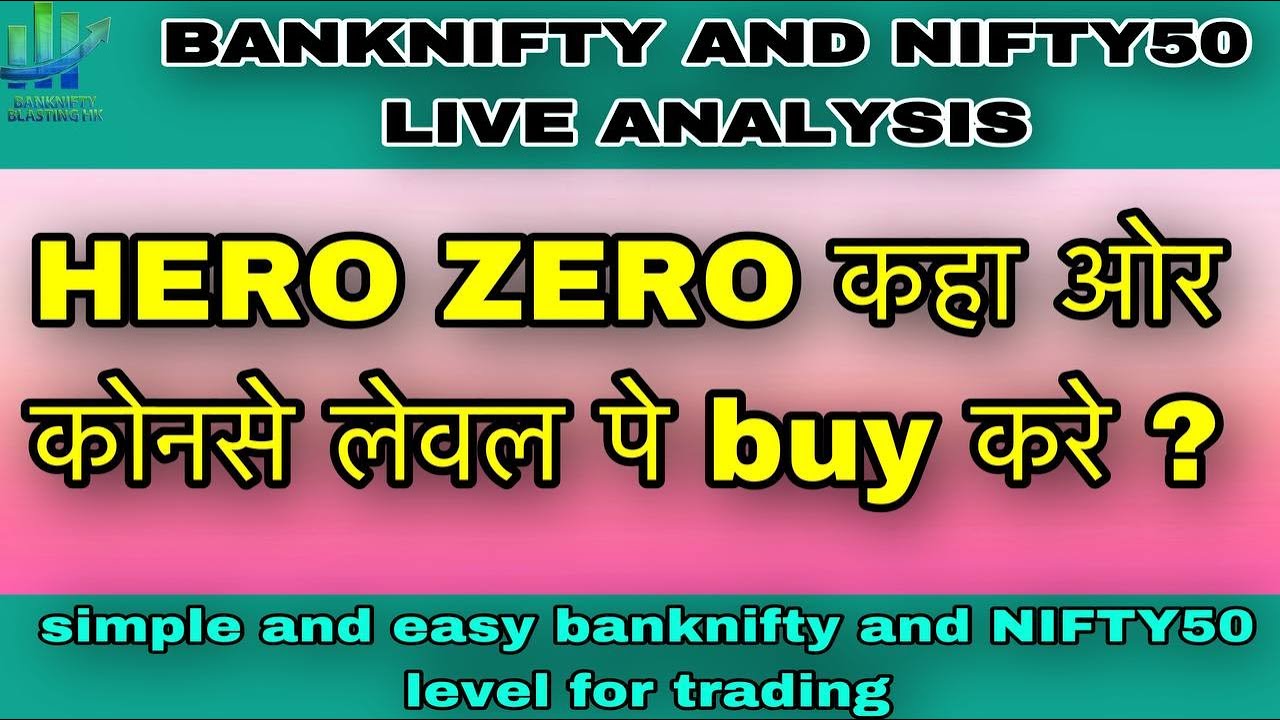 🔴 Nifty And Banknifty Live Analysis 01 Sep 2022 Hero Zero Big