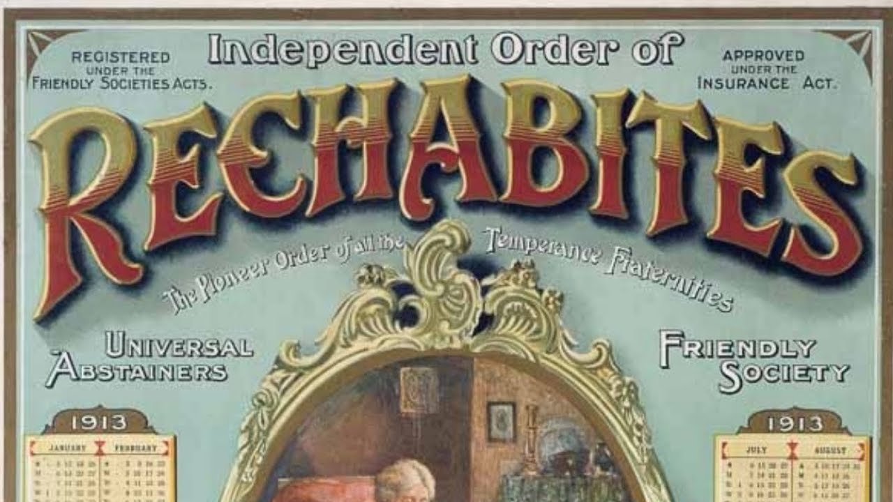 A Revelation on the Rechabites (if anyone is interested) - YouTube