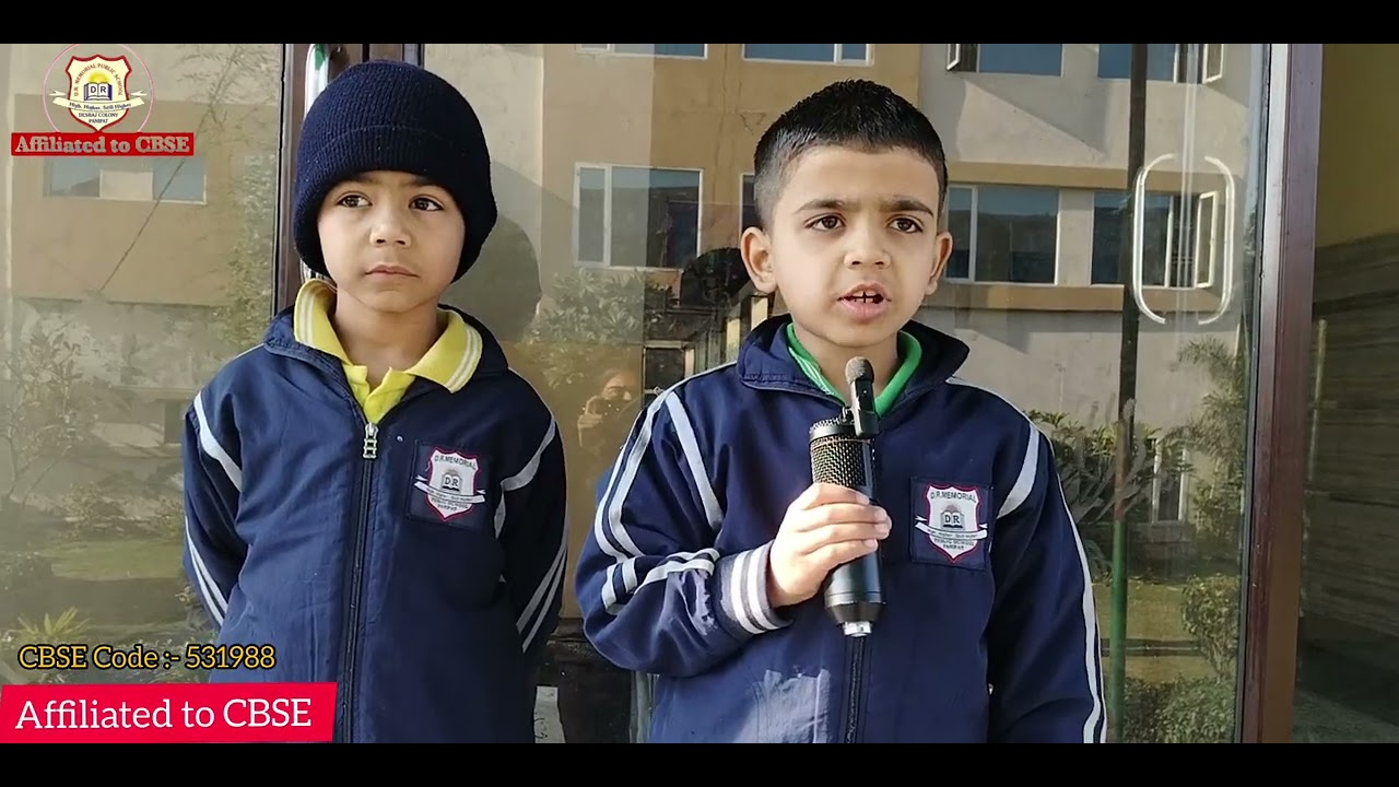 Siddharth and Raman # DRM PUBLIC SCHOOL DESRAJ COLONY PANIPAT # - YouTube