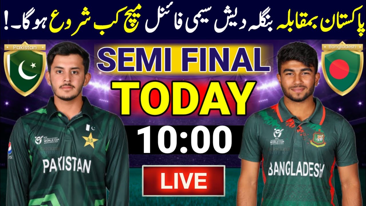 Under 19 Asia Cup 2024 Semi Final Pak Vs Ban | Pak U19 Vs Ban U19 Semi ...