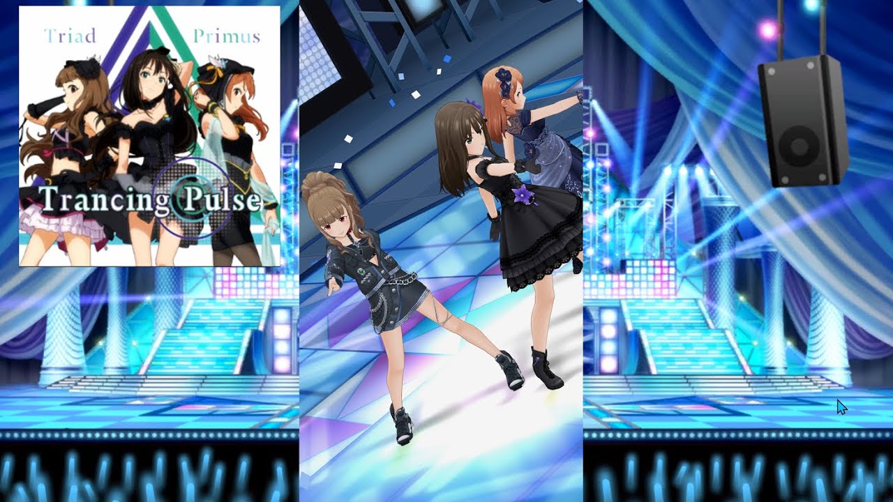 【デレステMV】 「Trancing Pulse」 渋谷凛 神谷奈緒 北条加蓮 ＜トライアド・プリムス＞ SMART（縦画面） - YouTube