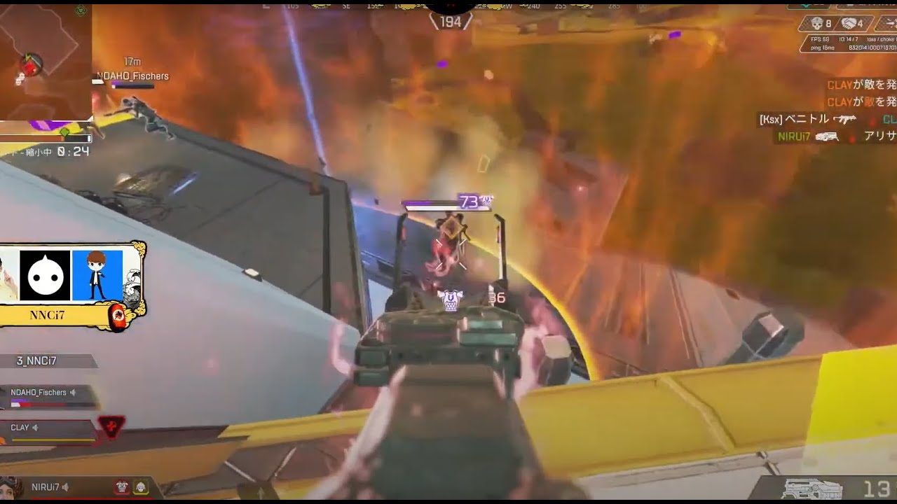 実況「ルール違反だってNIRU‼」NIRU「…」 - YouTube