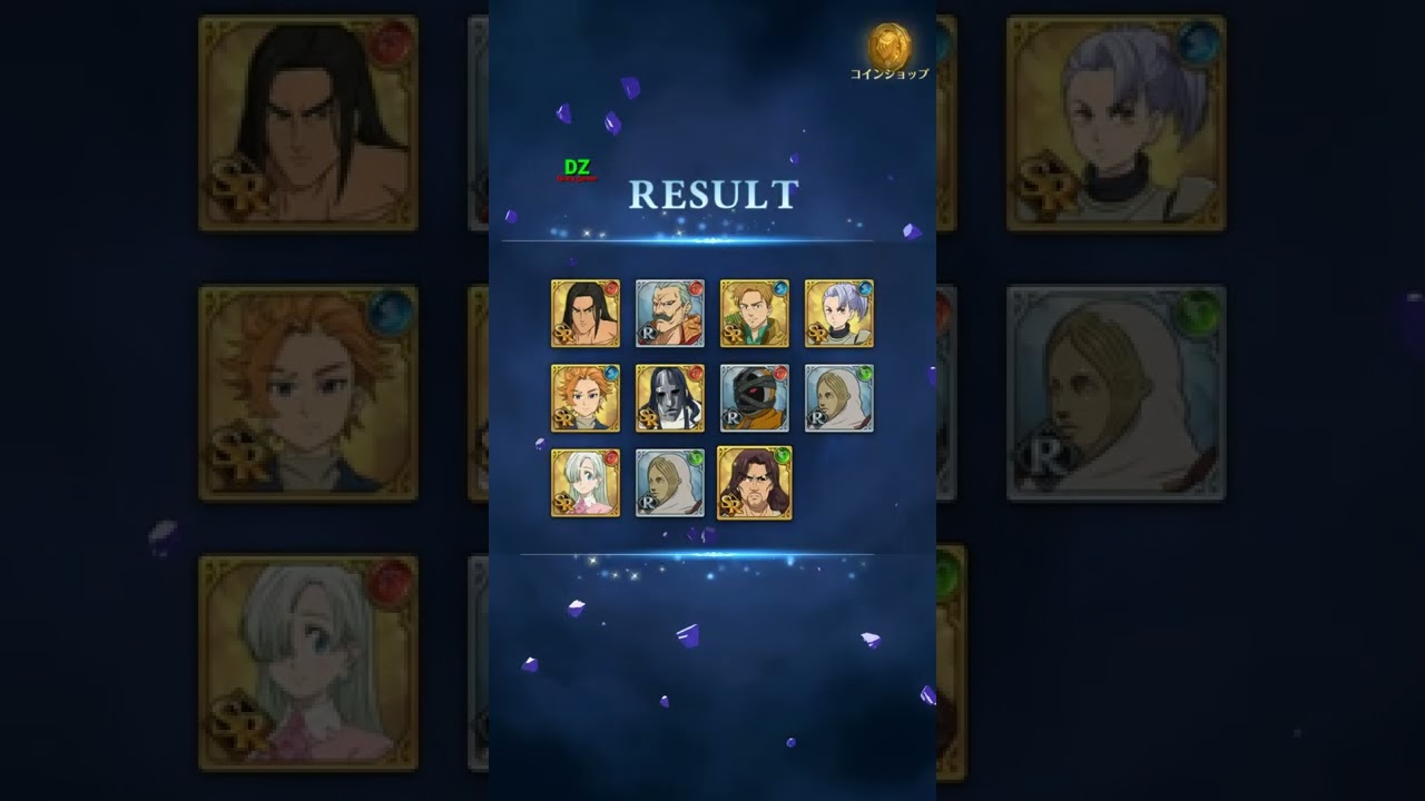 7DS Jap Hack Gem - YouTube