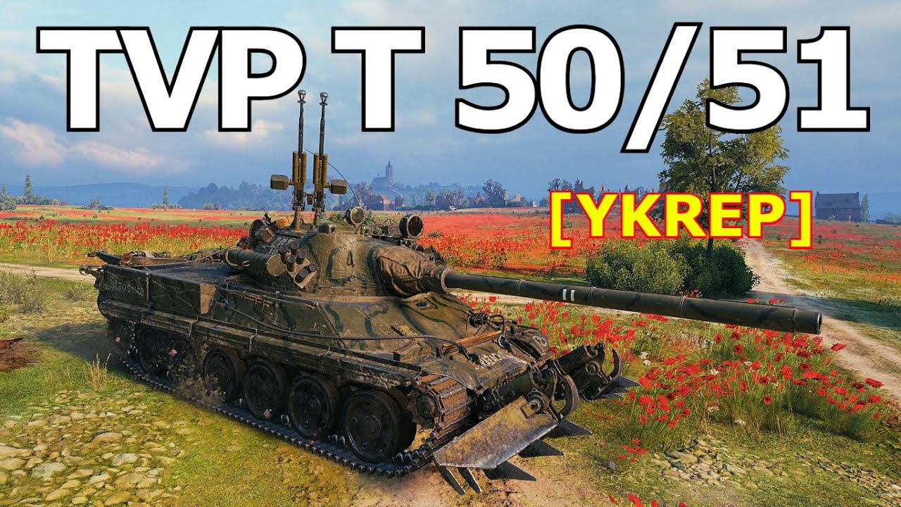 World of Tanks TVP T 50/51 - 6 Kills 8,9K Damage - YouTube