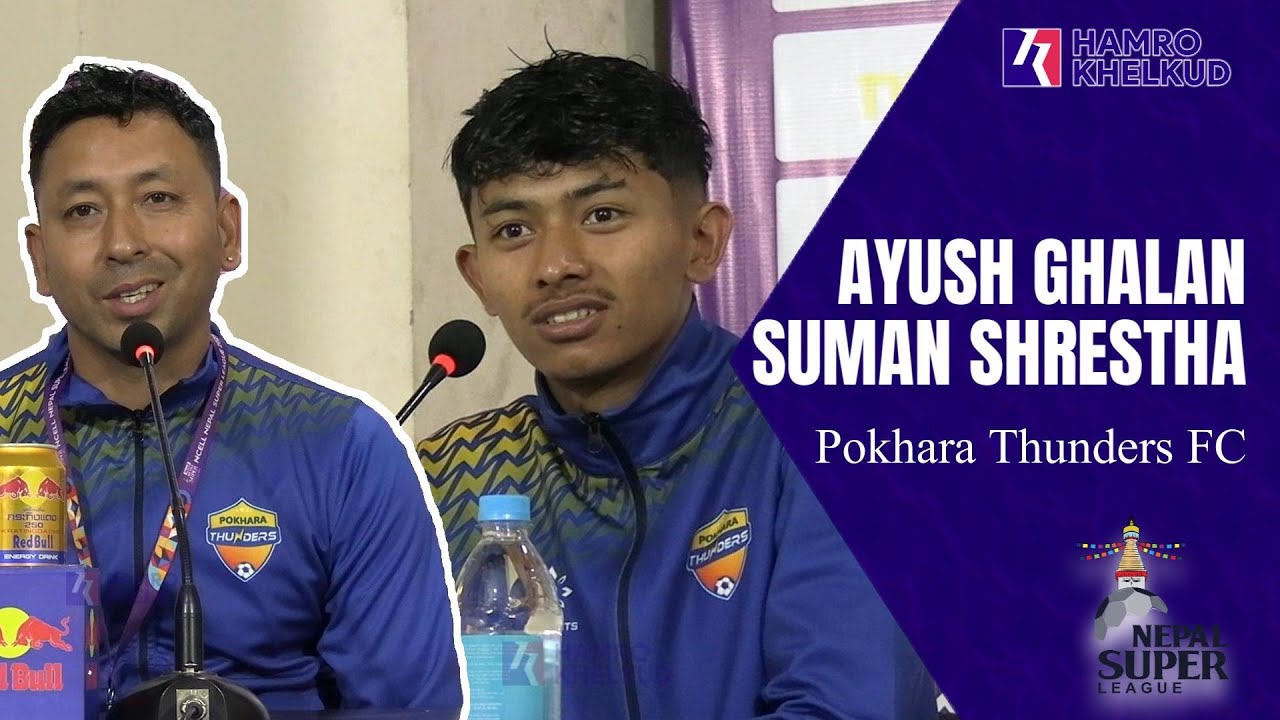 Ayush Ghalan and Coach Suman Shrestha of Pokhara Thunders FC after qualifying for playoffs - YouTube
