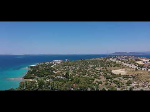 Çeşme Üniversite Drone Çekimleri