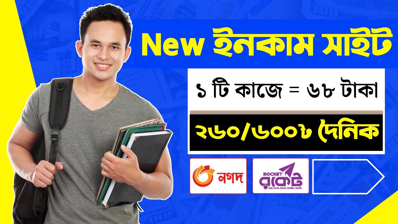 Online Jobs At Home Online Income Jobs Work From Home Online Job online-jobs-at-home-online-income-jobs-work-from-home-online-job
