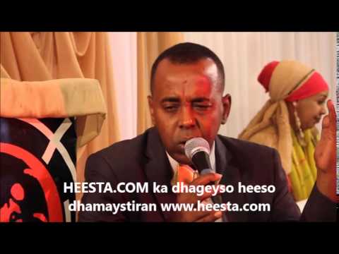 hees cusub jacayl ma isiray mahad indho deero - YouTube