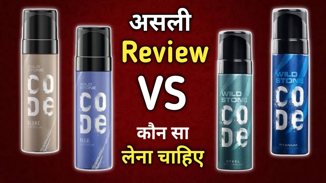 wild stone code blue | blanc | titanium | steel | best budget perfume ...