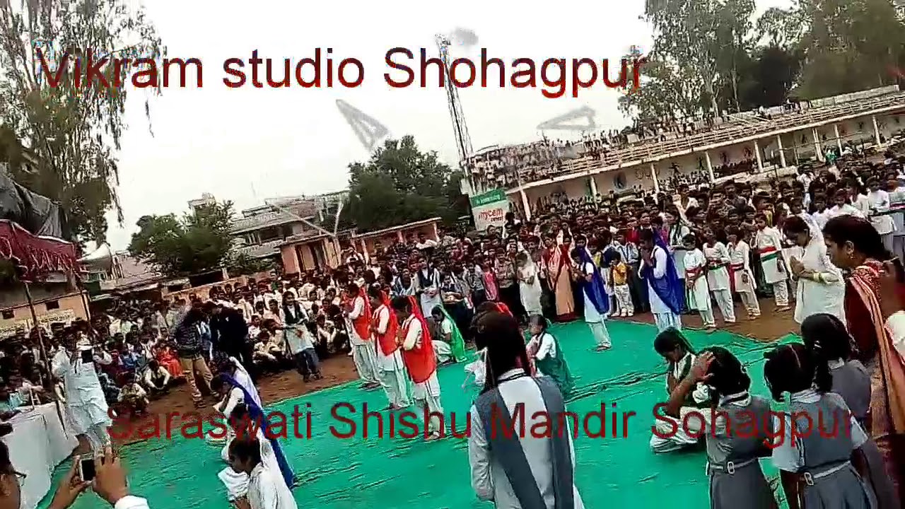 Saraswati Shishu Mandir Sohagpur dance part 2 - YouTube