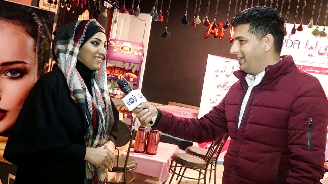 Yama Popal report from handicraft exhibition / گزارش یما پوپل از ...