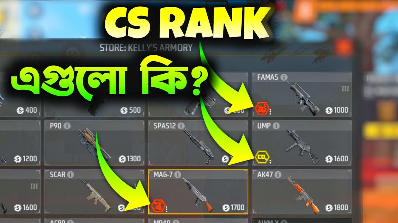 এগুলার কাজ কি? 😱 NEW CS BUFFS FREE FIRE | BUFF IN CS MODE | CS NEW UPDATE - YouTube