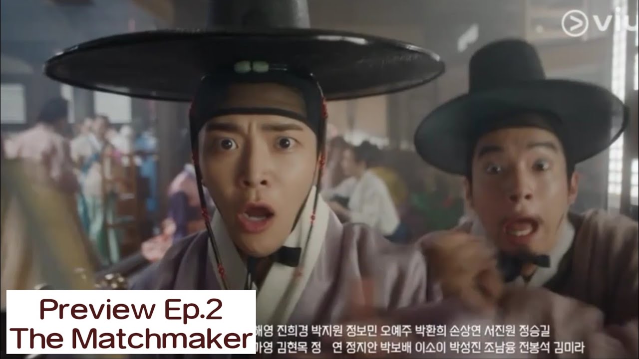 The Matchmaker episode 2 Preview/Rowoon/choi yi hyun #rowoon # ...