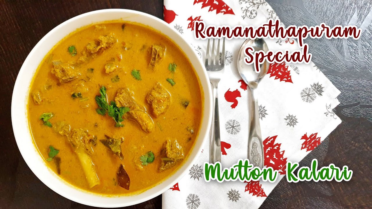Ramanathapuram Special - Mutton Kalari | kalari masala - YouTube