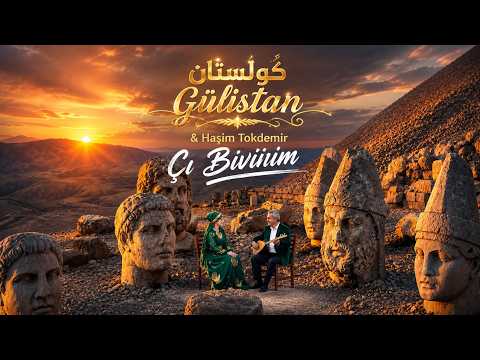 Gülistan & Haşim Tokdemir - Çı Bıvinim  كولستان (Official Music Video)✔️