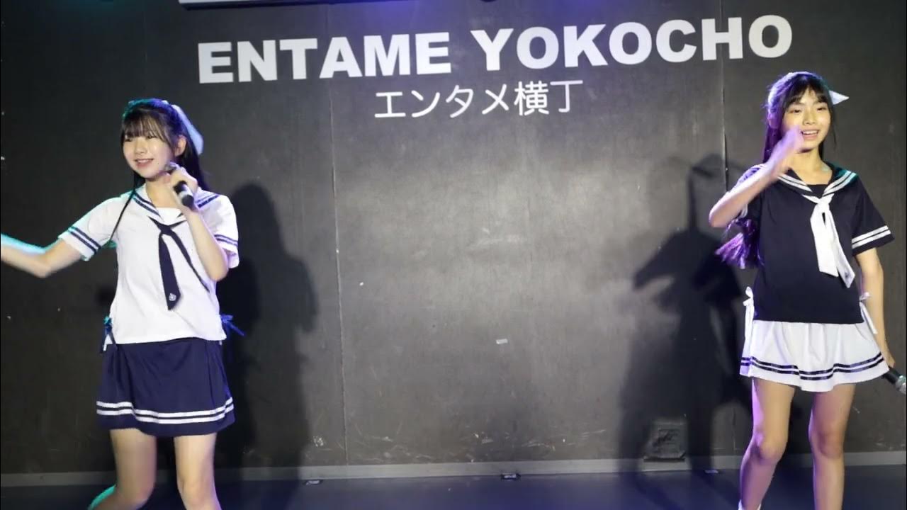 CHEERFUL 2023.08.13② - YouTube