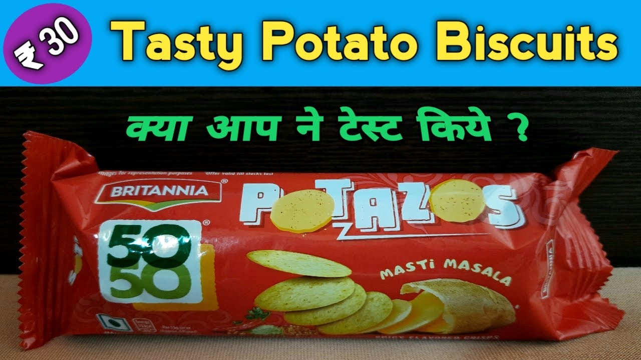 Britannia 50 50 Potazos Biscuits Review | Potato Biscuits | Crunchy ...
