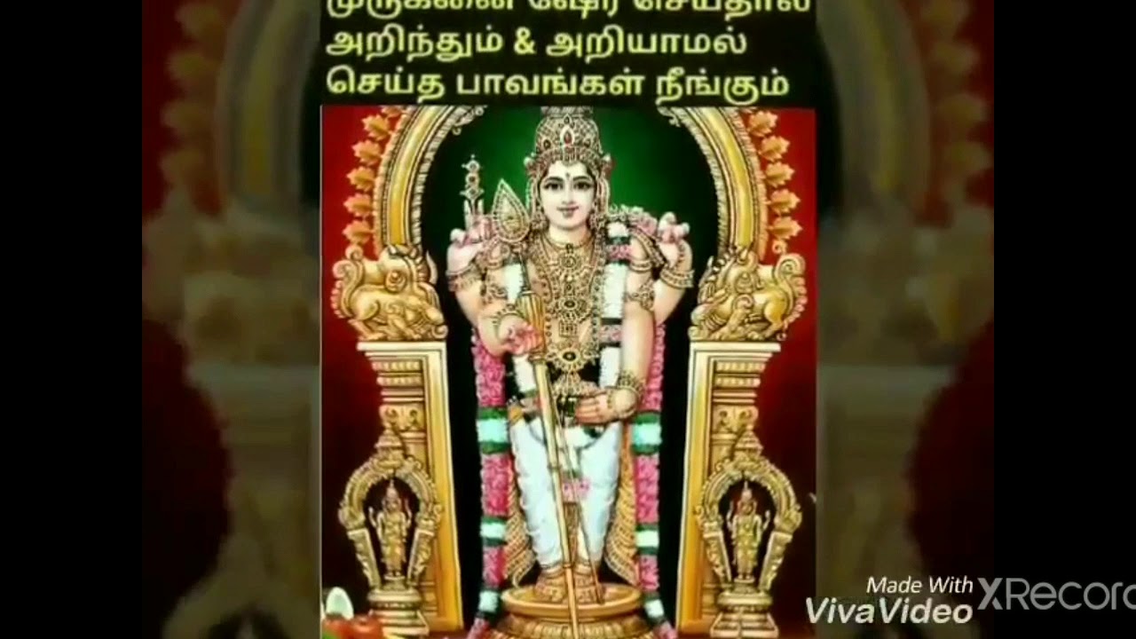 Murga song - YouTube