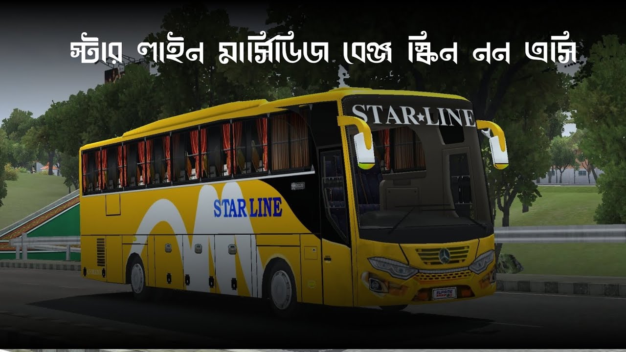 Star Line New non AC Marcedes Benz Skin | Bussid Skin | S.A Libraries ...