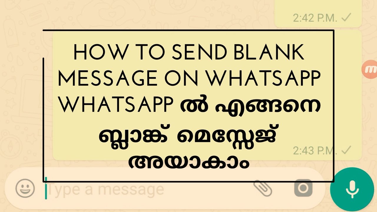 How To Send Blank Message On Whatsapp YouTube how-to-send-blank-message-on-whatsapp-youtube