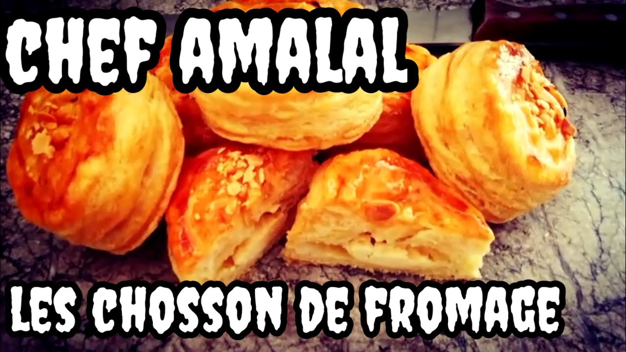 Les chosson de fromageمملحات بالجبن سهلة تحضير - YouTube