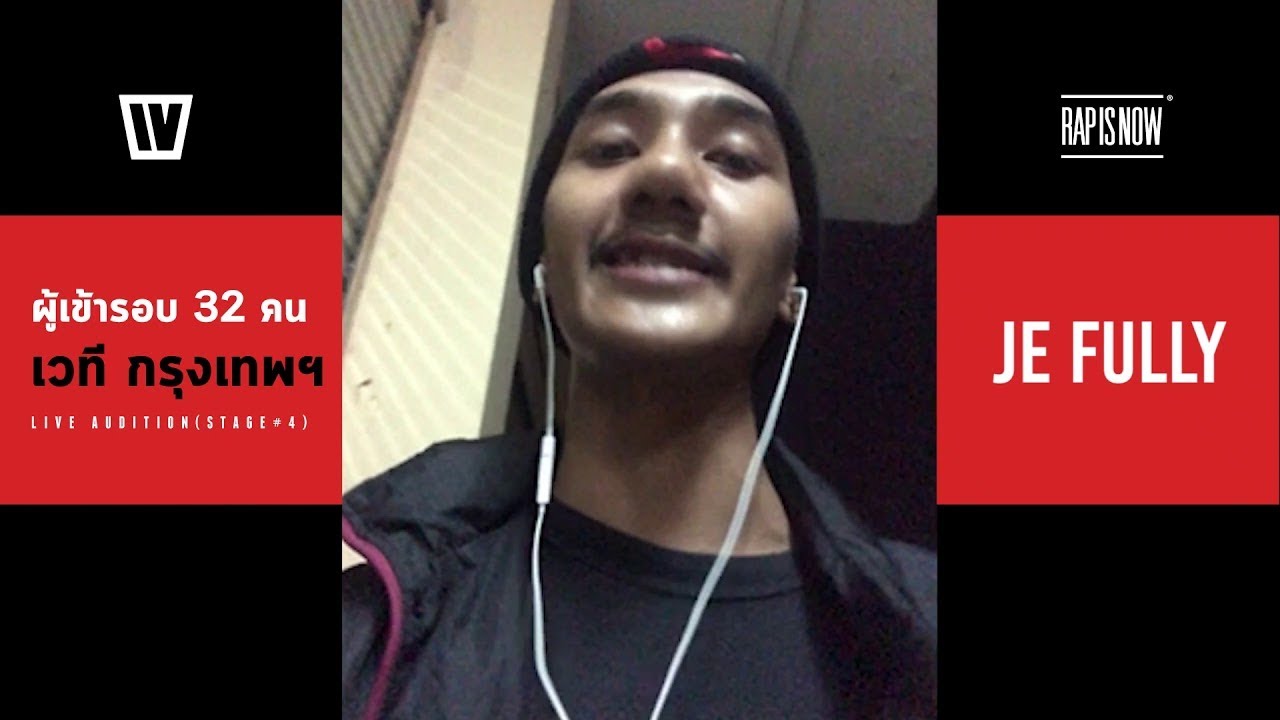 TWIO4 : JE FULLY (32 RAPPERS STAGE#4 BANGKOK) | RAP IS NOW - YouTube
