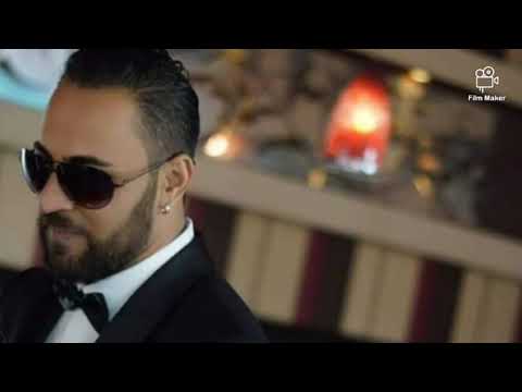 Ismail Paco - Nasil Isterdim